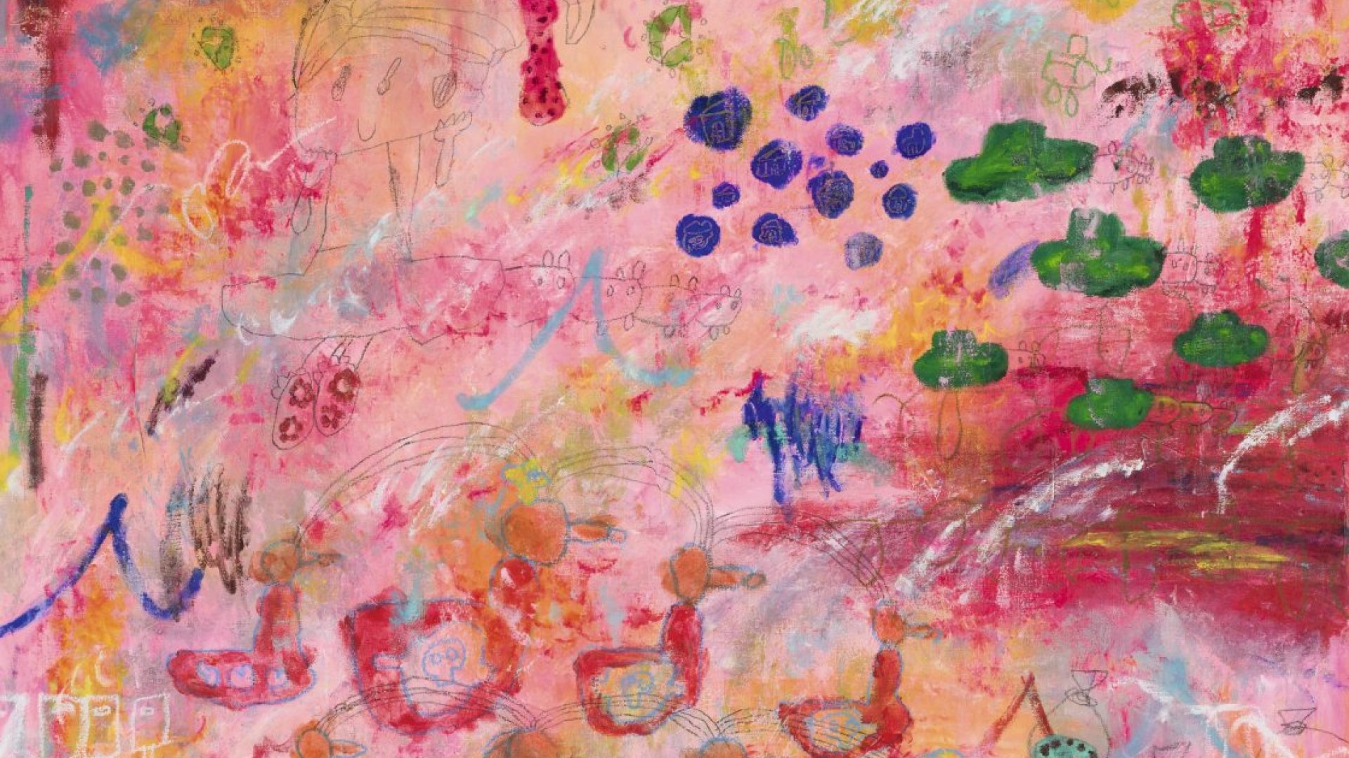 Ayako Rokkaku. For the moments that you feel paradise | Museo Nacional ...